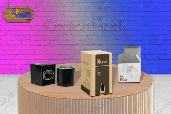 جعبه بسته بندی فیلتر روغن موتور | خرید سفارشی جعبه کارتن فیلتر روغن